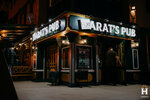 Harat's pub (Platanovy bulvar No:17/1, mikrorayon Yubileyny), bar  Krasnodar'dan