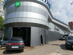 DeloСервис (Bakalinskaya ulitsa No:54), otomobil servisi  Ufa'dan