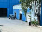 Бриг (ulitsa 1-y Kirzavod No:28А), otomobil servisi  Novosibirsk'ten