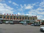 Beauty мания (bulvar Entuziastov No:1), güzellik salonu  Tambov'dan