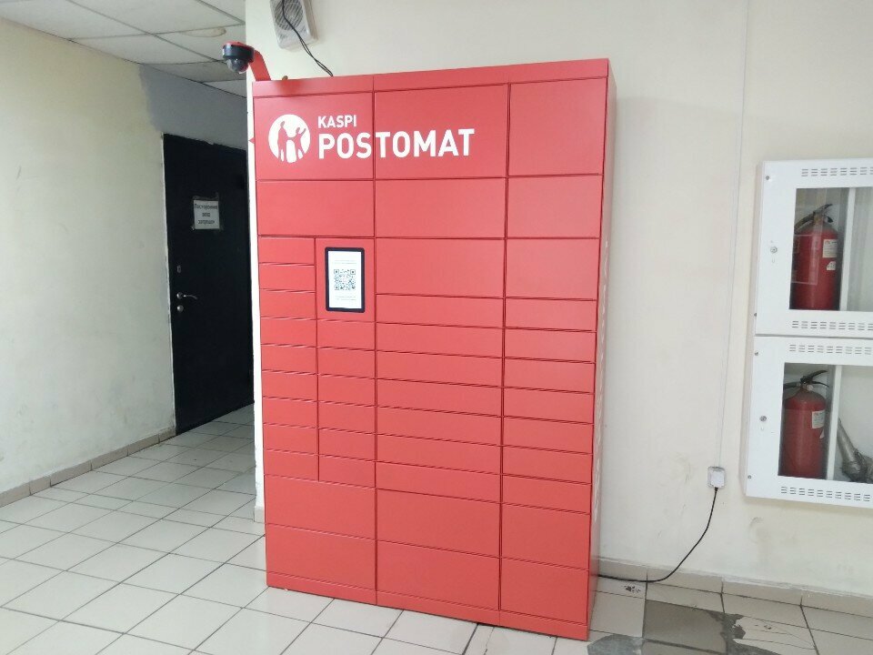 Parsel otomatı Kaspi Postomat, Almatı, foto