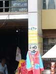 N. G mobile sales and service (Bagmati, Kathmandu District, Tokha Municipality, Ward 9, Kathmandu Ring Road, 7), elektronik eşya mağazaları