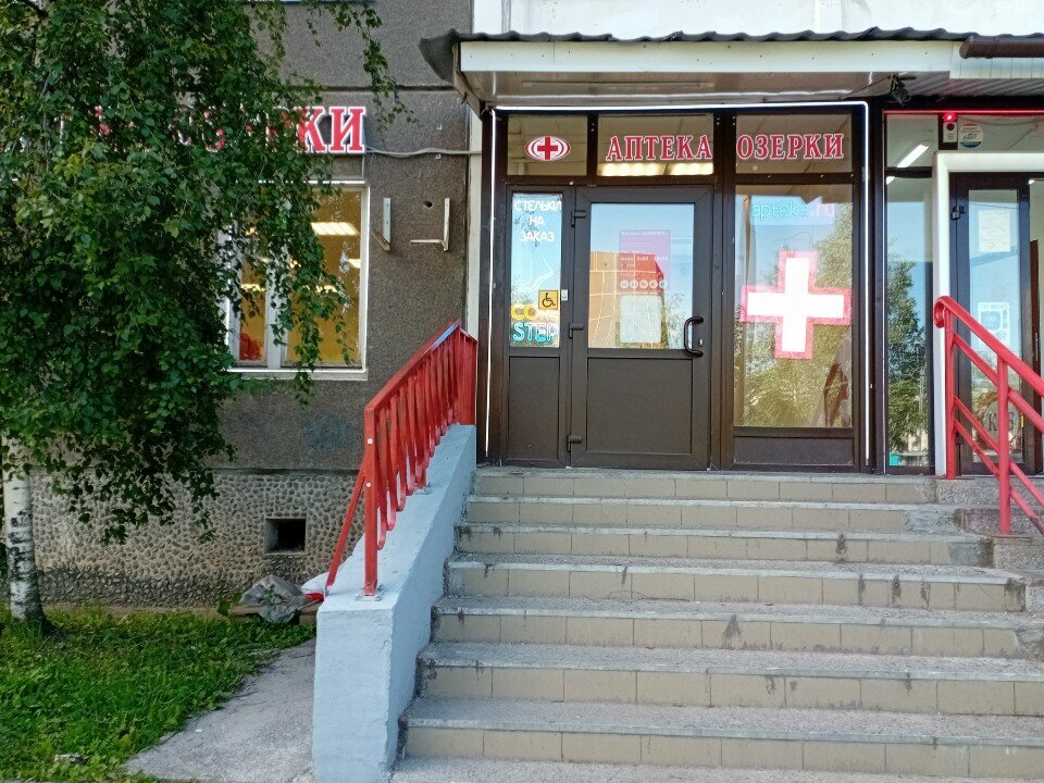 Ortopedik ürünler CoreStep, Saint‑Petersburg, foto