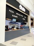 Picante (V.V. Putina Avenue No:40), kafe  Grozni'den