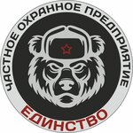 Единство (Митинская улица No:55, корп. 1, Москва), güvenlik firmaları  Moskova'dan