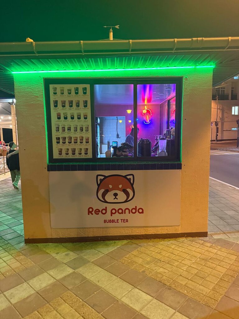 Vitamin bar Red Panda, Aluşta, foto