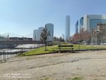 Parque Uruguay (Santiago Metropolitan Region, Provincia de Santiago, Comuna de Providencia, Andrés Bello, 1767), çok amaçlı spor tesisleri