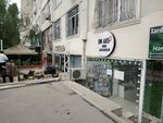 Em Aks Mobile Aksesuarlar (Ceyhun Sеlimov Street No:27), cep telefonu aksesuarları  Bakü'den