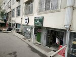 Xarıbülbül Tactical Hərbi Mağaza (Ceyhun Sеlimov Street No:29), askeri malzemeler  Bakü'den