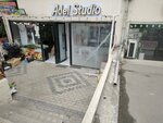 Adel Studio (Ceyhun Sеlimov Street No:27), güzellik salonu  Bakü'den