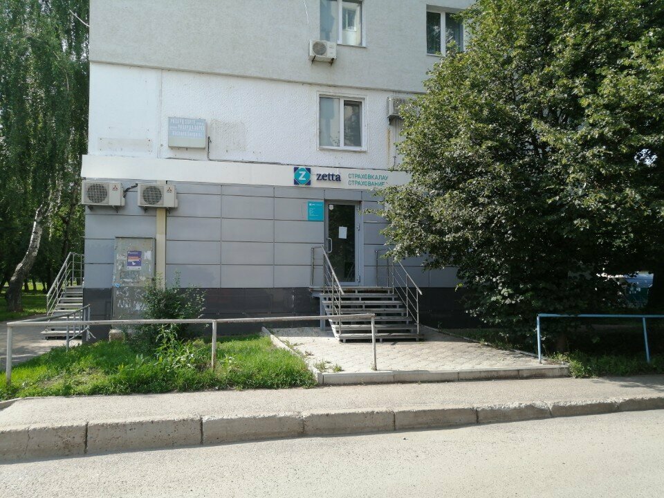 Sigorta şirketleri Zetta Strakhovaniye, Ufa, foto