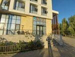 Altay Dent (Ábiken Bekturov kóshesi No:3/3), özel ağız ve diş sağlığı klinikleri ve muayenehaneleri  Astana'dan