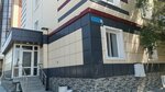 Zm Kostanay Shop (Al-Farabi Avenue No:111Б/1), ev temizlik ürünleri  Kostanay'dan