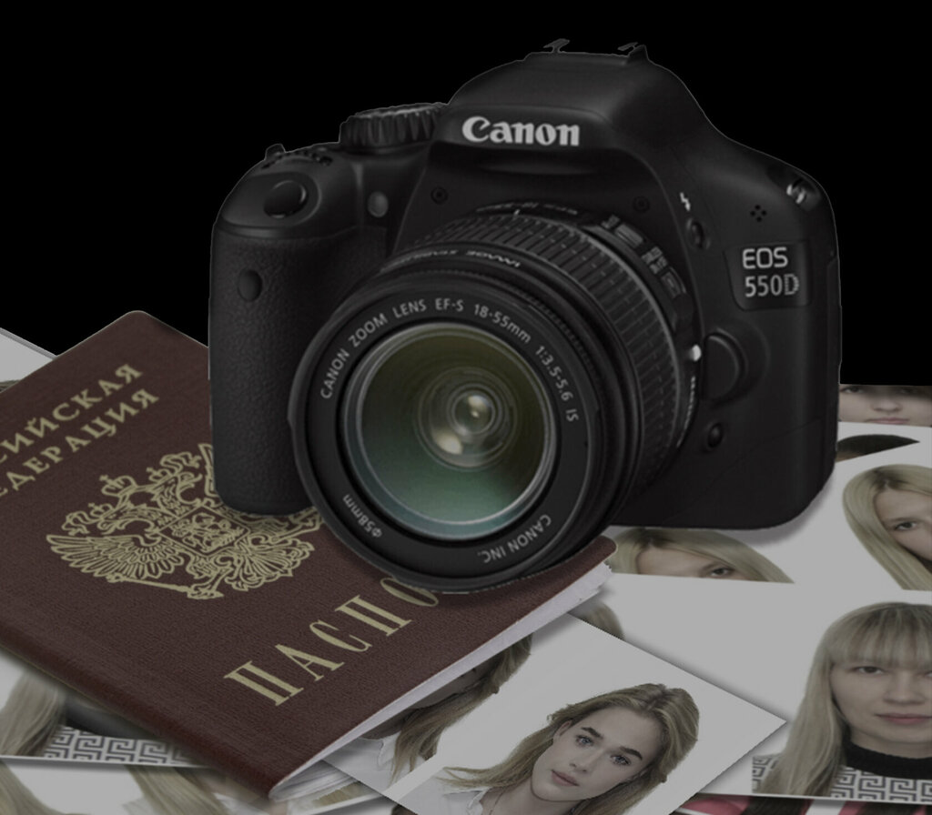 Fotokopi dükkanları PrintShow, Saratov, foto