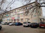 Салон красоты (Molodyozhnaya ulitsa No:3), güzellik salonu  Voljski'den