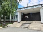 Srednyaya obshcheobrazovatelnaya shkola № 2 (ulitsa Chekhova No:271, Novosibirsk), ortaokul  Novosibirsk'ten