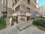 Магазин овощей и фруктов (Makajonka Street No:12Б), manavlar  Minsk'ten