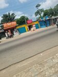 Mynoa (Abidjan, La commune Yopougon, Rue L34), etkinlik organizasyonu  Abican'dan