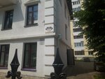 Sardex (Shpaliernaja Street No:6А), isıtma sistemleri ve ekipmanları  Minsk'ten