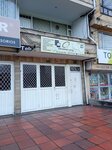 Grupo Empresarial Lighthing (Bogotá, Carrera 45 Avenue, 129A-09), lamba ve avize mağazaları  Bogota'dan