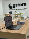 Джистор (prospekt Lenina No:59/1), elektronik eşya mağazaları  Oktiabrski'den