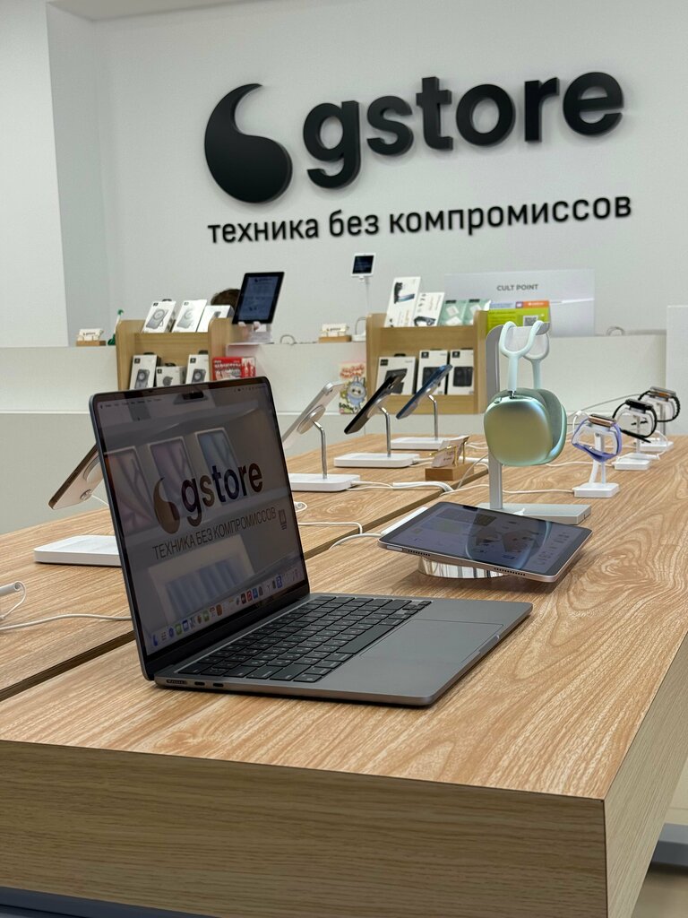Elektronik eşya mağazaları Джистор, Oktiabrski, foto