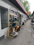 Всё для дома и ремонта. Пав. 39-40. ТЦ Кар-Трейд (Dubninskaya Street No:12Бс13), alışveriş merkezleri  Moskova'dan