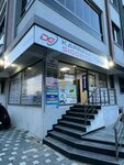 Dg Kapaklı Sigorta (Tekirdağ, Kapaklı, İnönü Mah., Okul Sok., 6), sigorta şirketleri  Kapaklı'dan