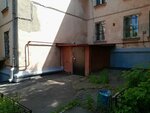 Квастар (ulitsa Lomonosova No:6), reklam ajansları  Magnitogorsk'tan