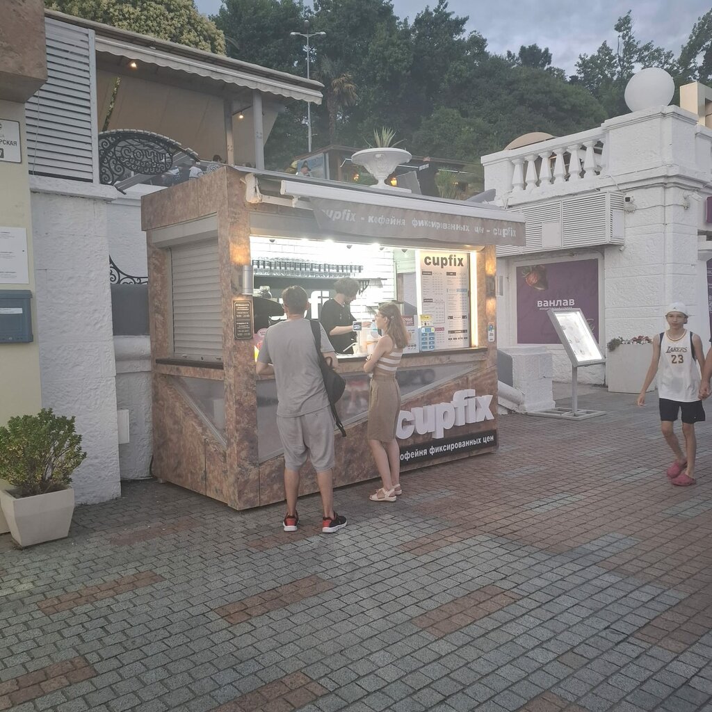 Kahve dükkanları Cupfix, Soçi, foto