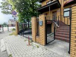 Lpg Beauty Lab (Korabelnaya Street No:6/4), kozmetoloji, kozmetik salonları  Kaliningrad'dan