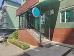 Izumrud (Kurmangazy Street No:143), güzellik salonu  Almatı'dan