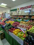 Овощи и Фрукты (Professor Kamai Street No:8А), manavlar  Kazan'dan