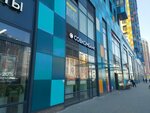 Лофт Be Happy (Komendantskiy Avenue No:56), çocuklar için kutlama organizasyonları  Saint‑Petersburg'dan