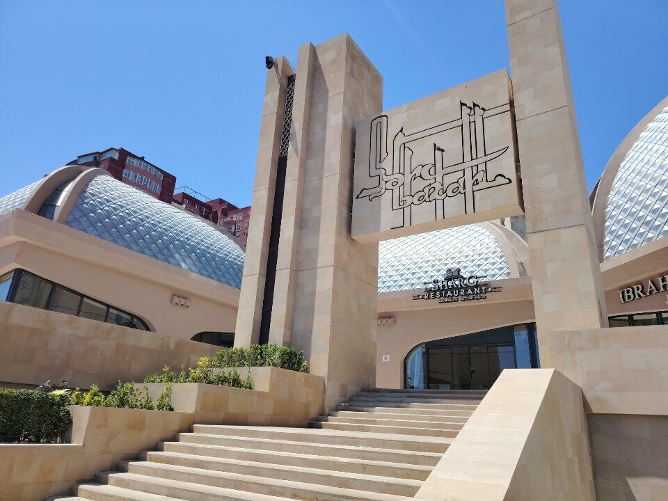 Restoran Kəhrəba, Bakü, foto