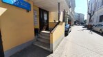 Фаворит (Krasnoy Armii Street No:9), yönetim ofisi  İvanovo'dan
