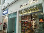 Exclusive Store (Vahram Papazyan Street No:8), cep telefonu aksesuarları  Erivan'dan