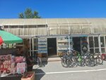 Картины для рисования (ulitsa Vladimira Vysotskogo No:45к15), hobi, elişi için ürünler  Yekaterinburg'dan