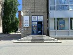 Kris. nail. pilit (Karla Marksa Avenue No:12), manikür-pedikür  Novosibirsk'ten