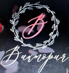 Виктория (No:1А, zhiloy rayon Zaozyorny, mikrorayon 6A), çiçekçiler  Kurgan'dan