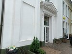 Балт-юраудит (Litovskiy Val Street No:62), hukuk büroları  Kaliningrad'dan