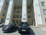 ОВК консалт (Sverdlova Street No:11А), yönetim ofisi  Yekaterinburg'dan