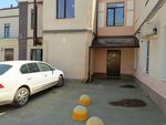 Кабинет массажа (Sovetskaya Street No:5Б), masaj salonları  Stavropol'dan