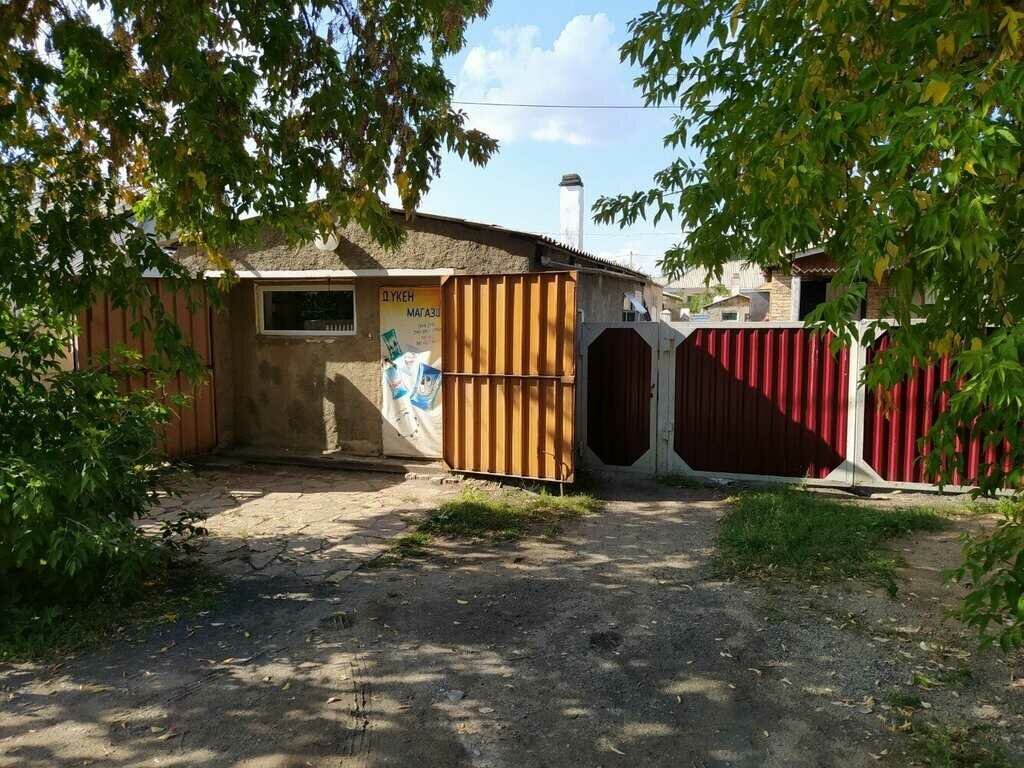 Market Grocery Store, Karağandı, foto