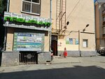 Уральская территориальная организация общероссийского профсоюза (Baumana Street No:6), sivil toplum kuruluşları  Yekaterinburg'dan