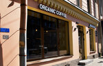 Organic Coffee (Kuybysheva Street No:27), kahve dükkanları  Saint‑Petersburg'dan