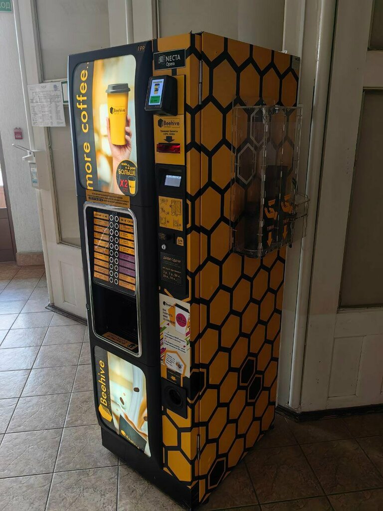 Kahve otomatı Beehive, Vitebsk, foto