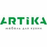 Artika (ulitsa Sibirskiy Trakt No:34к1), mobilya mağazaları  Kazan'dan