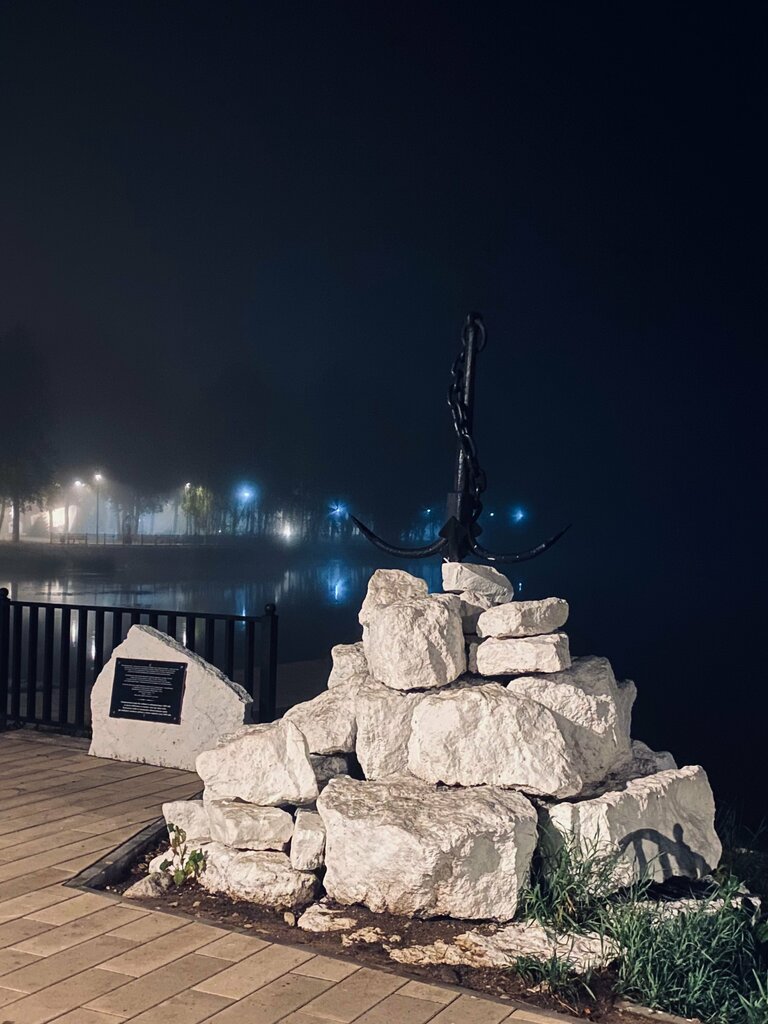 Teknoloji anıtı Якорь, Belaya Holunitsa, foto