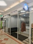 Apple Mania (Vaynera Street No:10), telefon tamir servisi  Yekaterinburg'dan